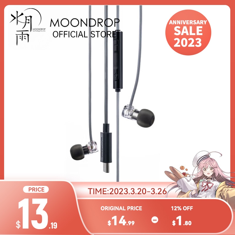 [PRE ORDER] MoonDrop Quarks DSP - ChapatuPromo